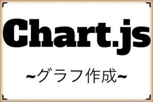 ワードプレスでwpdbクラスを使ったDB操作方法 | OneEngineer